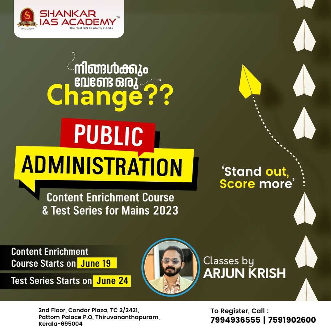 Shankar IAS Academy Chennai - New Batch 2024, Fees, Offers, Reviews ...