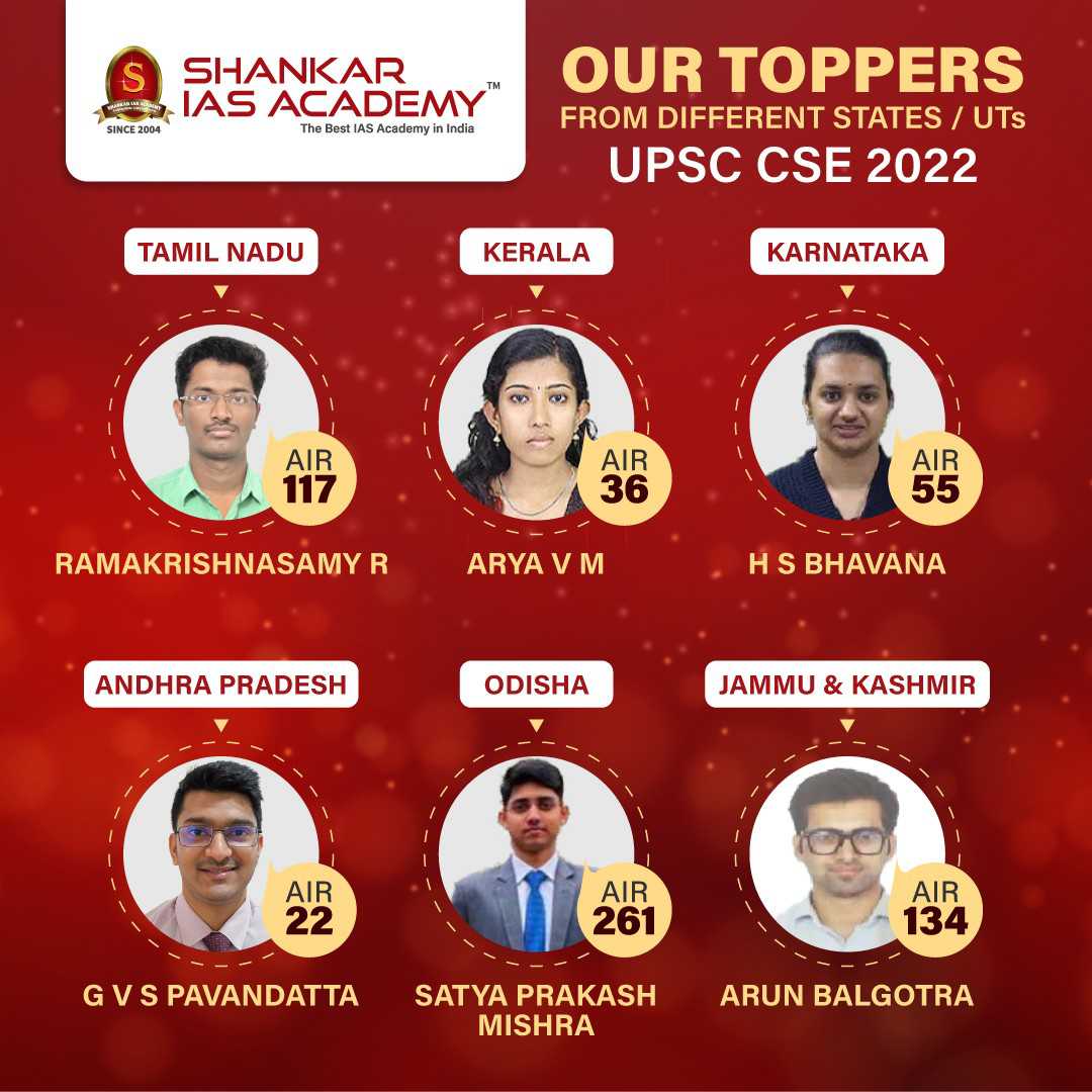 Shankar IAS Academy Chennai - New Batch 2024, Fees, Offers, Reviews ...