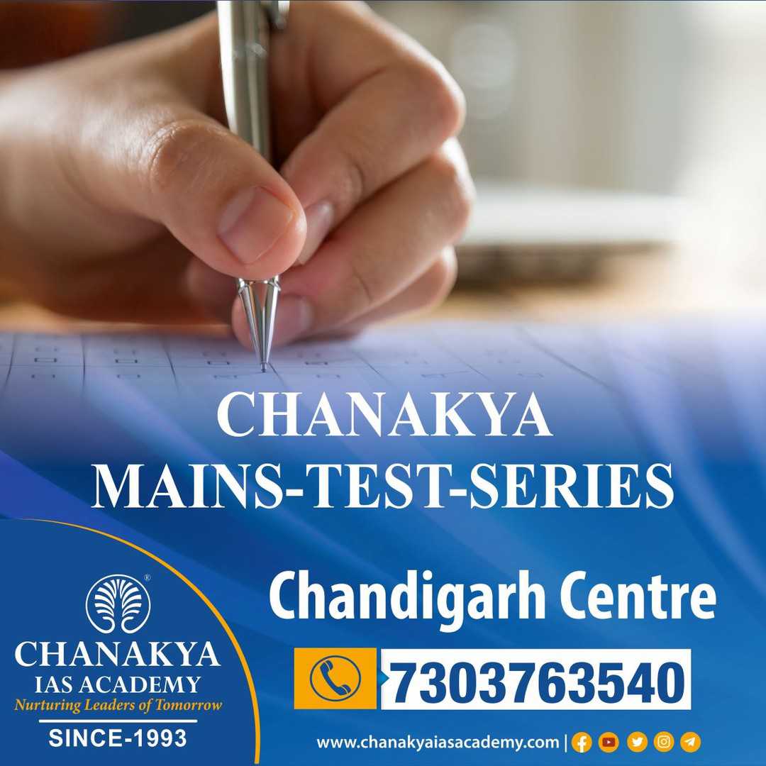 Chanakya IAS Academy Prayagraj - New Batch 2024, Fees, Offers, Reviews ...