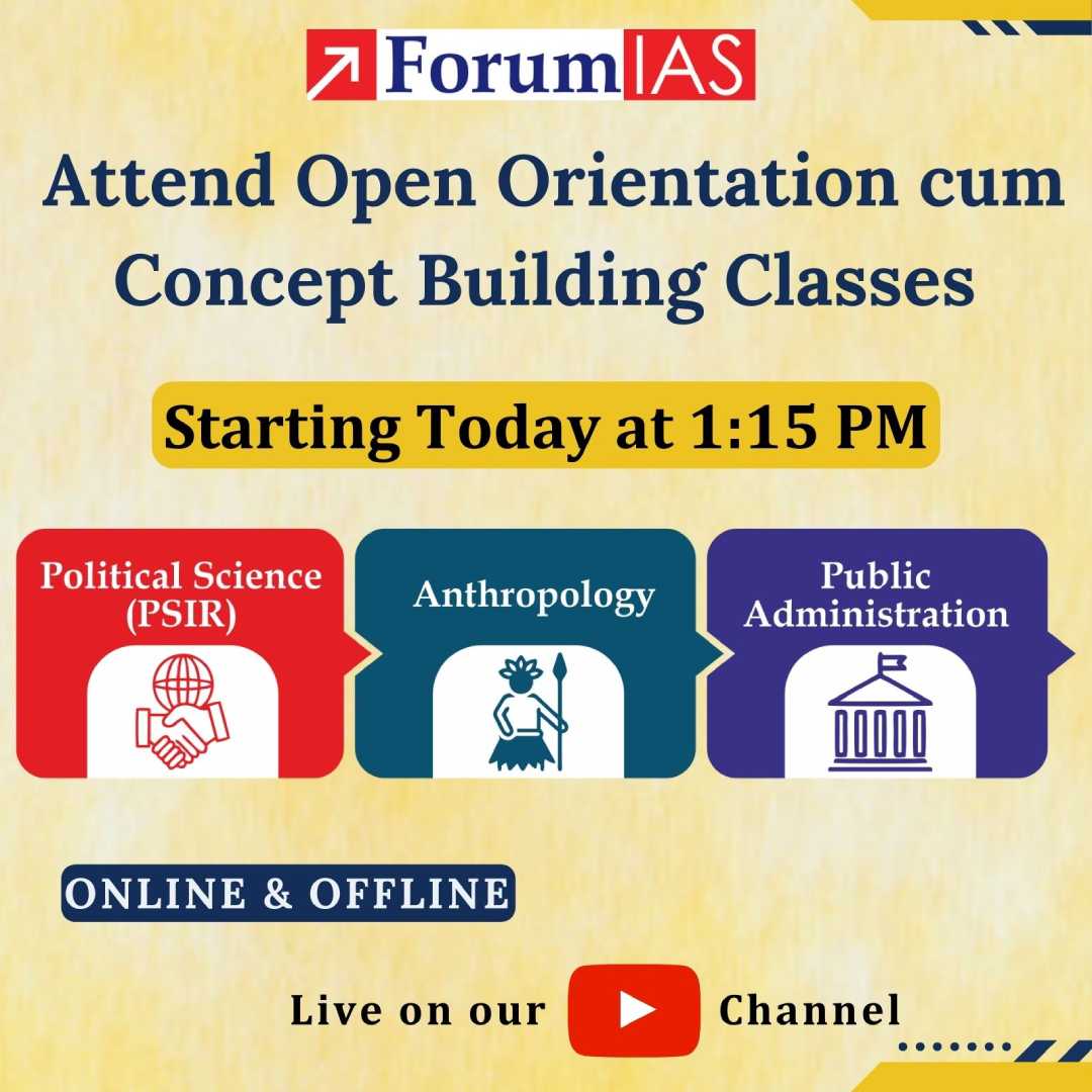 Forum IAS Academy Hyderabad - New Batch 2024, Fees, Offers, Reviews ...