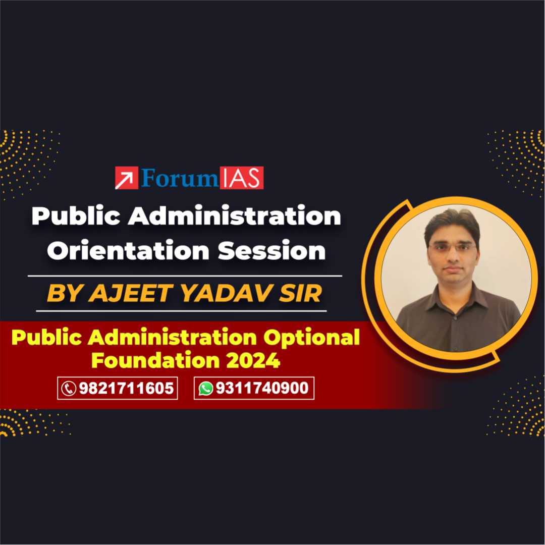 Forum IAS Academy Hyderabad - New Batch 2024, Fees, Offers, Reviews ...