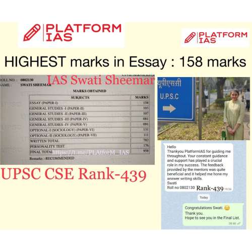 Platform IAS Delhi - New Batch 2024, Fees, Offers, Reviews, Results