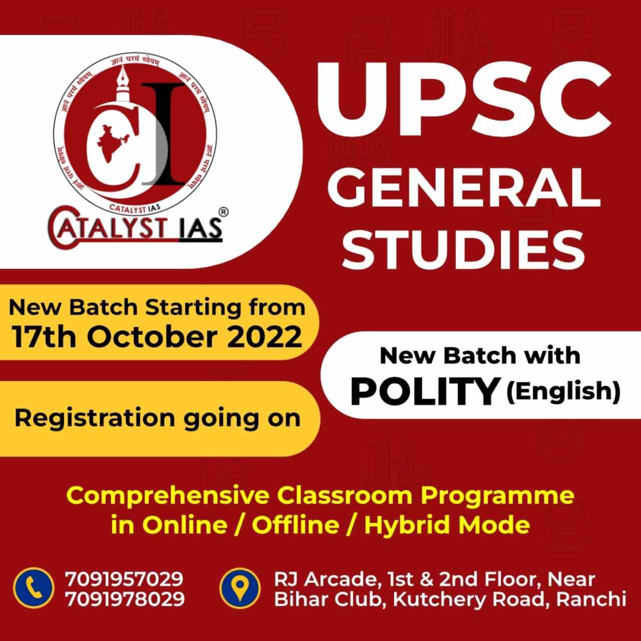 Catalyst IAS Academy Ranchi - New Batch 2024, Fees, Offers, Reviews ...