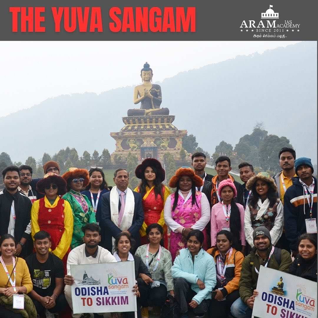 Aram IAS Academy Chennai - New Batch 2024, Fees, Offers, Reviews, Results