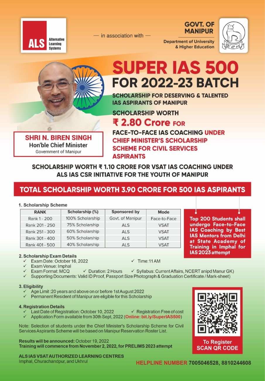 ALS Satellite IAS Academy Education Centre Kochi, Kerala - New Batch ...