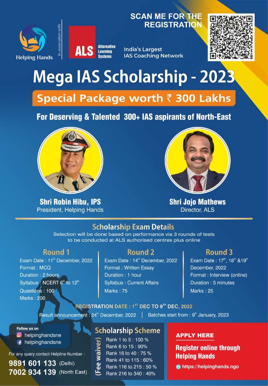 ALS Satellite IAS Academy Education Centre Kochi, Kerala - New Batch ...