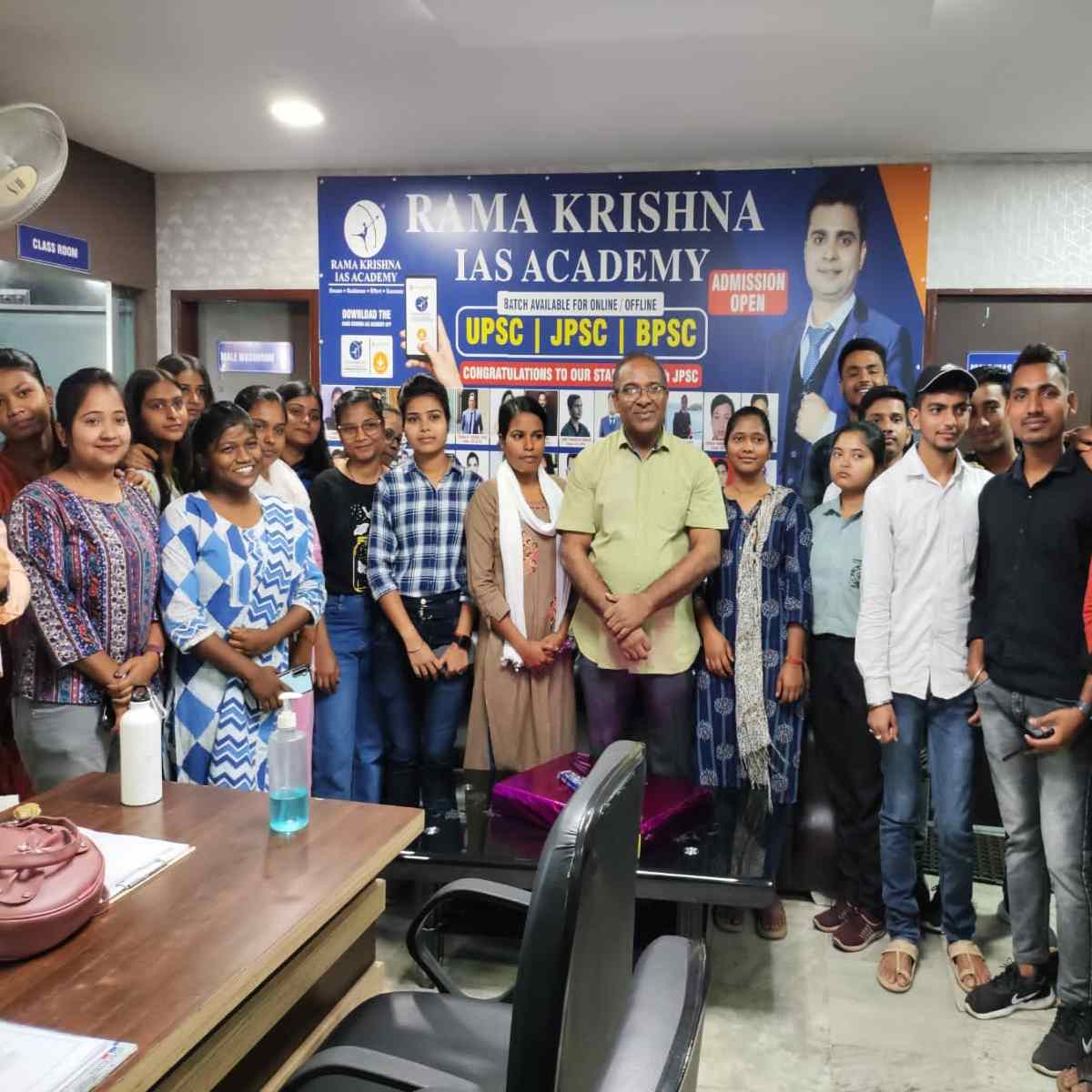 Rama Krishna IAS Academy - New Batch 2024, Fees, Offers, Reviews, Results