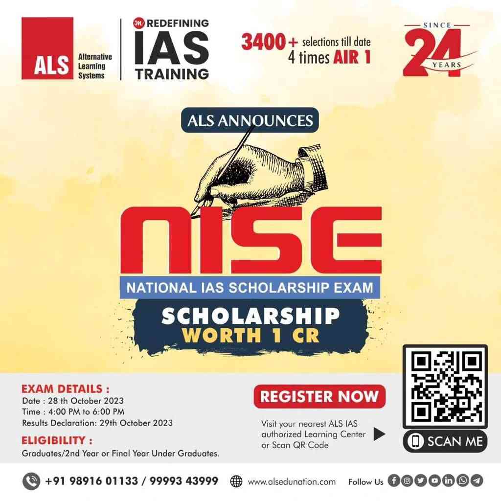 ALS IAS Academy Meerut, Uttar Pradesh - New Batch 2024, Fees, Offers ...