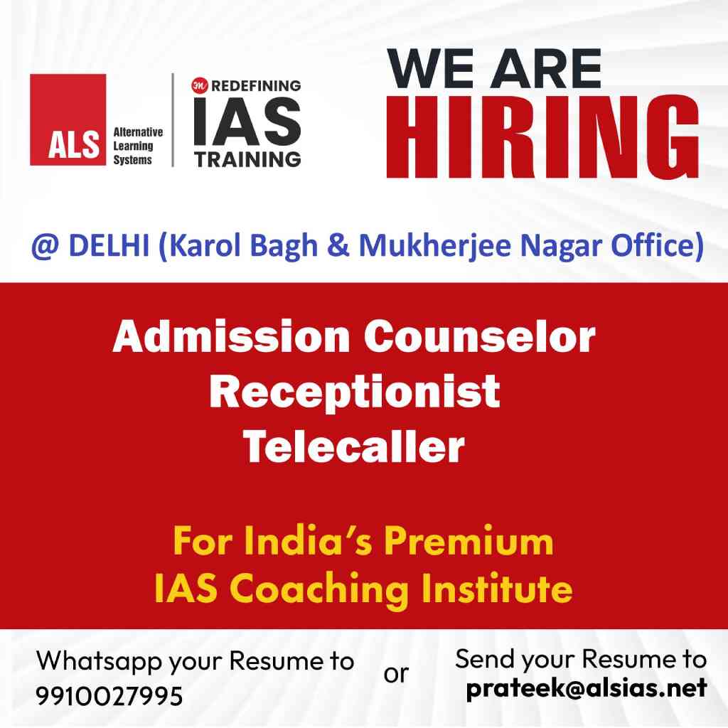 ALS IAS Academy Meerut, Uttar Pradesh - New Batch 2024, Fees, Offers ...