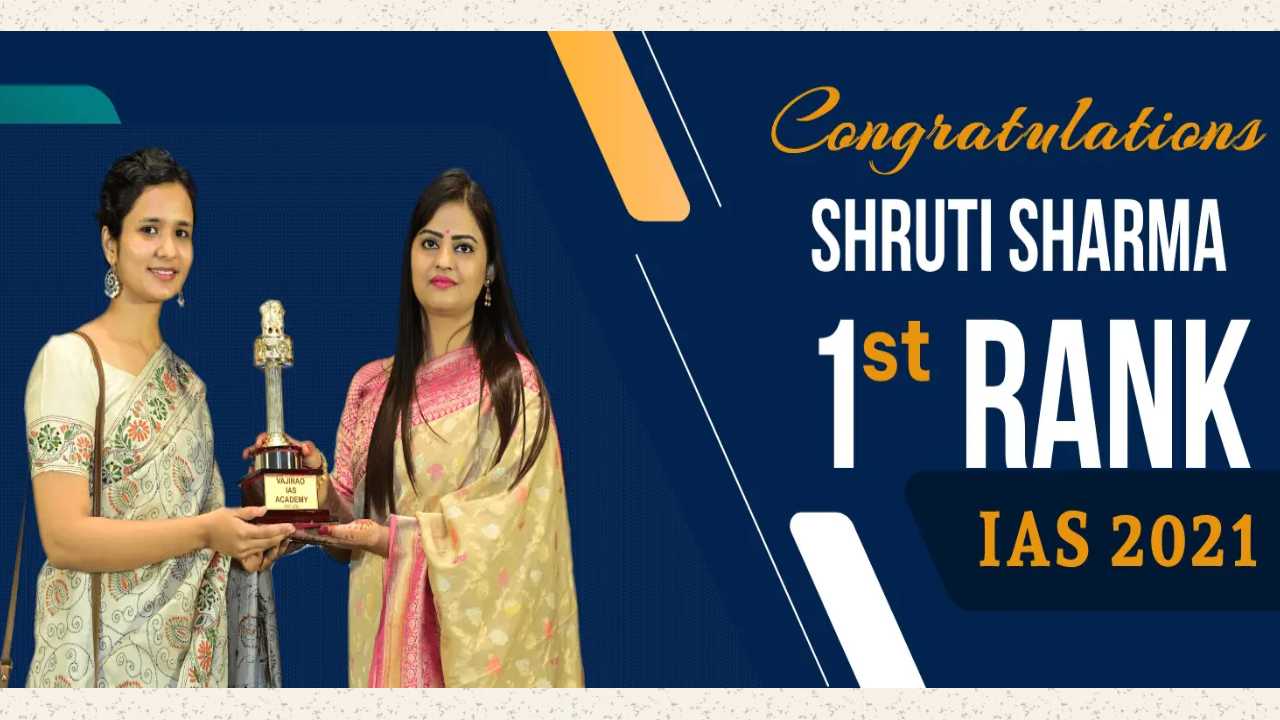 Vajirao IAS Academy Gurgaon - New Batch 2024, Fees, Offers, Reviews ...